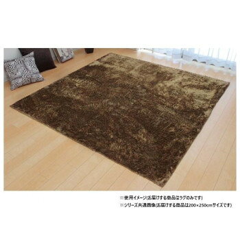 「北海道・沖縄・離島・一部地域へのお届けは別途送料を請求させていただきます。」「お客様都合でのキャンセルの場合、出荷前後にかかわらずキャンセル料などの手数料が発生いたしますので予めご了承ください。」「メーカーより取り寄せ商品のため、在庫状況...