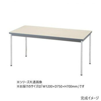 ※原則、法人様向けのお届けのみとなります。ご注文の際は、送り先もしくは備考欄に法人名(屋号)の記載をお願いいたします。「北海道・沖縄・離島・一部地域へのお届けは別途送料を請求させていただきます。」「お客様都合でのキャンセルの場合、出荷前後に...