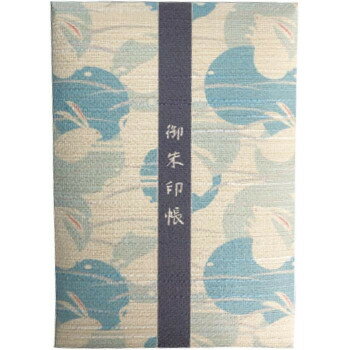 「北海道・沖縄・離島・一部地域へのお届けは別途送料を請求させていただきます。」「お客様都合でのキャンセルの場合、出荷前後にかかわらずキャンセル料などの手数料が発生いたしますので予めご了承ください。」「メーカーより取り寄せ商品のため、在庫状況...