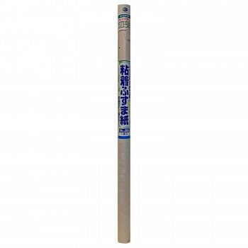 「北海道・沖縄・離島・一部地域へのお届けは別途送料を請求させていただきます。」「お客様都合でのキャンセルの場合、出荷前後にかかわらずキャンセル料などの手数料が発生いたしますので予めご了承ください。」「メーカーより取り寄せ商品のため、在庫状況...