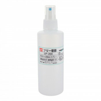 「北海道・沖縄・離島・一部地域へのお届けは別途送料を請求させていただきます。」「お客様都合でのキャンセルの場合、出荷前後にかかわらずキャンセル料などの手数料が発生いたしますので予めご了承ください。」「メーカーより取り寄せ商品のため、在庫状況...