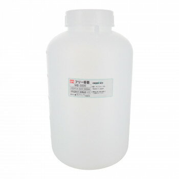 「北海道・沖縄・離島・一部地域へのお届けは別途送料を請求させていただきます。」「お客様都合でのキャンセルの場合、出荷前後にかかわらずキャンセル料などの手数料が発生いたしますので予めご了承ください。」「メーカーより取り寄せ商品のため、在庫状況...