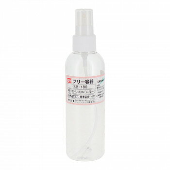 「北海道・沖縄・離島・一部地域へのお届けは別途送料を請求させていただきます。」「お客様都合でのキャンセルの場合、出荷前後にかかわらずキャンセル料などの手数料が発生いたしますので予めご了承ください。」「メーカーより取り寄せ商品のため、在庫状況...