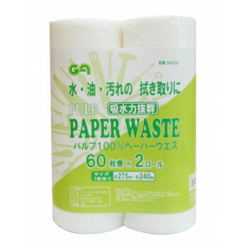 「北海道・沖縄・離島・一部地域へのお届けは別途送料を請求させていただきます。」「お客様都合でのキャンセルの場合、出荷前後にかかわらずキャンセル料などの手数料が発生いたしますので予めご了承ください。」「メーカーより取り寄せ商品のため、在庫状況...