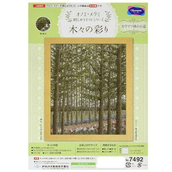 「北海道・沖縄・離島・一部地域へのお届けは別途送料を請求させていただきます。」「お客様都合でのキャンセルの場合、出荷前後にかかわらずキャンセル料などの手数料が発生いたしますので予めご了承ください。」「メーカーより取り寄せ商品のため、在庫状況...