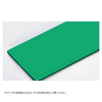 ※時間指定不可(AM・PM明記のみ可)となります。※日祝祭日指定不可となります。※枚数やお届け先地域によっては別途送料発生する場合がございます。予めご了承ください。「北海道・沖縄・離島・一部地域へのお届けは別途送料を請求させていただきます。...