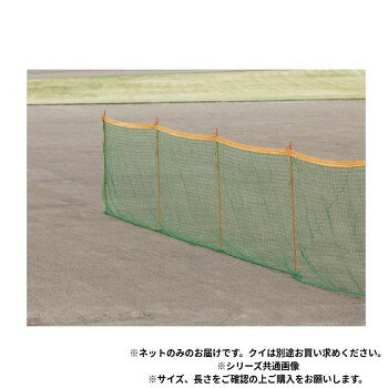 「北海道・沖縄・離島・一部地域へのお届けは別途送料を請求させていただきます。」「お客様都合でのキャンセルの場合、出荷前後にかかわらずキャンセル料などの手数料が発生いたしますので予めご了承ください。」「メーカーより取り寄せ商品のため、在庫状況...