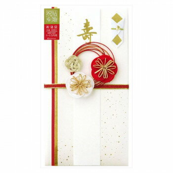 「北海道・沖縄・離島・一部地域へのお届けは別途送料を請求させていただきます。」「お客様都合でのキャンセルの場合、出荷前後にかかわらずキャンセル料などの手数料が発生いたしますので予めご了承ください。」「メーカーより取り寄せ商品のため、在庫状況...