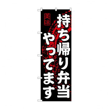 ※北海道・沖縄・離島は別途送料をいただきます。※受注生産品のため、ご注文後のキャンセルはお受けできません。「北海道・沖縄・離島・一部地域へのお届けは別途送料を請求させていただきます。」「お客様都合でのキャンセルの場合、出荷前後にかかわらずキ...