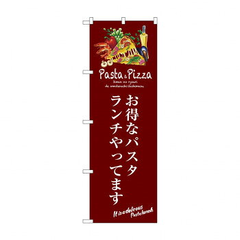 ※北海道・沖縄・離島は別途送料をいただきます。※受注生産品のため、ご注文後のキャンセルはお受けできません。「北海道・沖縄・離島・一部地域へのお届けは別途送料を請求させていただきます。」「お客様都合でのキャンセルの場合、出荷前後にかかわらずキ...