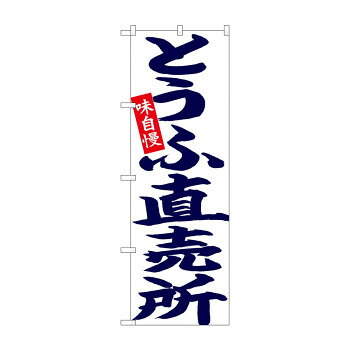 ※北海道・沖縄・離島は別途送料をいただきます。※受注生産品のため、ご注文後のキャンセルはお受けできません。「北海道・沖縄・離島・一部地域へのお届けは別途送料を請求させていただきます。」「お客様都合でのキャンセルの場合、出荷前後にかかわらずキ...