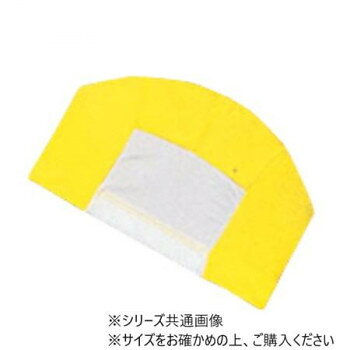 「北海道・沖縄・離島・一部地域へのお届けは別途送料を請求させていただきます。」「お客様都合でのキャンセルの場合、出荷前後にかかわらずキャンセル料などの手数料が発生いたしますので予めご了承ください。」「メーカーより取り寄せ商品のため、在庫状況...
