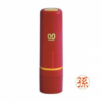 「北海道・沖縄・離島・一部地域へのお届けは別途送料を請求させていただきます。」「お客様都合でのキャンセルの場合、出荷前後にかかわらずキャンセル料などの手数料が発生いたしますので予めご了承ください。」「メーカーより取り寄せ商品のため、在庫状況...