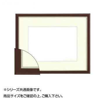 「北海道・沖縄・離島・一部地域へのお届けは別途送料を請求させていただきます。」「お客様都合でのキャンセルの場合、出荷前後にかかわらずキャンセル料などの手数料が発生いたしますので予めご了承ください。」「メーカーより取り寄せ商品のため、在庫状況...