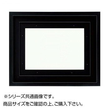 「北海道・沖縄・離島・一部地域へのお届けは別途送料を請求させていただきます。」「お客様都合でのキャンセルの場合、出荷前後にかかわらずキャンセル料などの手数料が発生いたしますので予めご了承ください。」「メーカーより取り寄せ商品のため、在庫状況...
