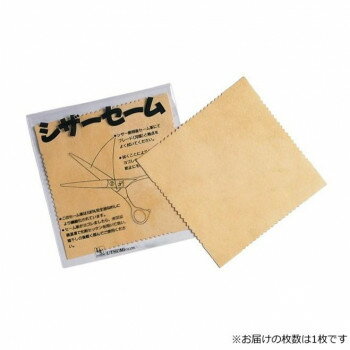 「北海道・沖縄・離島・一部地域へのお届けは別途送料を請求させていただきます。」「お客様都合でのキャンセルの場合、出荷前後にかかわらずキャンセル料などの手数料が発生いたしますので予めご了承ください。」「メーカーより取り寄せ商品のため、在庫状況...