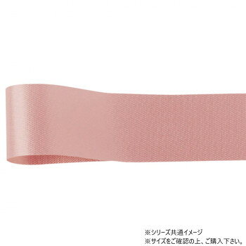 「北海道・沖縄・離島・一部地域へのお届けは別途送料を請求させていただきます。」「お客様都合でのキャンセルの場合、出荷前後にかかわらずキャンセル料などの手数料が発生いたしますので予めご了承ください。」「メーカーより取り寄せ商品のため、在庫状況...