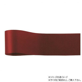 「北海道・沖縄・離島・一部地域へのお届けは別途送料を請求させていただきます。」「お客様都合でのキャンセルの場合、出荷前後にかかわらずキャンセル料などの手数料が発生いたしますので予めご了承ください。」「メーカーより取り寄せ商品のため、在庫状況...