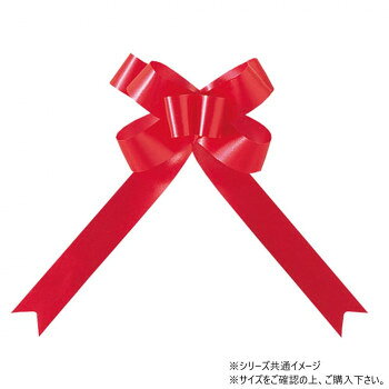 「北海道・沖縄・離島・一部地域へのお届けは別途送料を請求させていただきます。」「お客様都合でのキャンセルの場合、出荷前後にかかわらずキャンセル料などの手数料が発生いたしますので予めご了承ください。」「メーカーより取り寄せ商品のため、在庫状況...