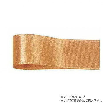 「北海道・沖縄・離島・一部地域へのお届けは別途送料を請求させていただきます。」「お客様都合でのキャンセルの場合、出荷前後にかかわらずキャンセル料などの手数料が発生いたしますので予めご了承ください。」「メーカーより取り寄せ商品のため、在庫状況...