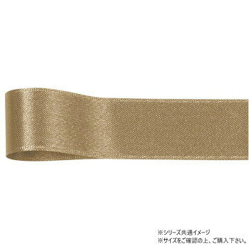 「北海道・沖縄・離島・一部地域へのお届けは別途送料を請求させていただきます。」「お客様都合でのキャンセルの場合、出荷前後にかかわらずキャンセル料などの手数料が発生いたしますので予めご了承ください。」「メーカーより取り寄せ商品のため、在庫状況...
