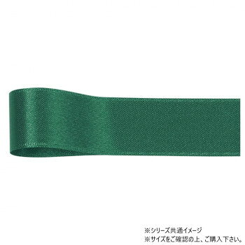 「北海道・沖縄・離島・一部地域へのお届けは別途送料を請求させていただきます。」「お客様都合でのキャンセルの場合、出荷前後にかかわらずキャンセル料などの手数料が発生いたしますので予めご了承ください。」「メーカーより取り寄せ商品のため、在庫状況...
