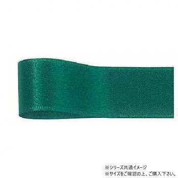 「北海道・沖縄・離島・一部地域へのお届けは別途送料を請求させていただきます。」「お客様都合でのキャンセルの場合、出荷前後にかかわらずキャンセル料などの手数料が発生いたしますので予めご了承ください。」「メーカーより取り寄せ商品のため、在庫状況...
