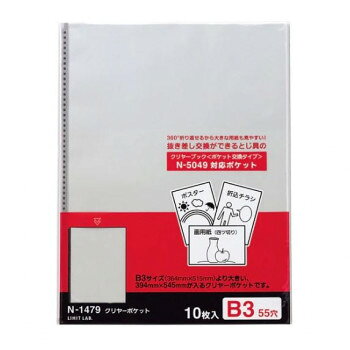 「北海道・沖縄・離島・一部地域へのお届けは別途送料を請求させていただきます。」「お客様都合でのキャンセルの場合、出荷前後にかかわらずキャンセル料などの手数料が発生いたしますので予めご了承ください。」「メーカーより取り寄せ商品のため、在庫状況...