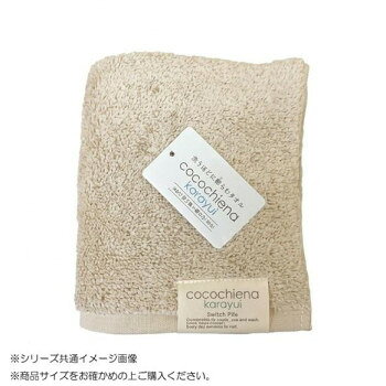 「北海道・沖縄・離島・一部地域へのお届けは別途送料を請求させていただきます。」「お客様都合でのキャンセルの場合、出荷前後にかかわらずキャンセル料などの手数料が発生いたしますので予めご了承ください。」「メーカーより取り寄せ商品のため、在庫状況...