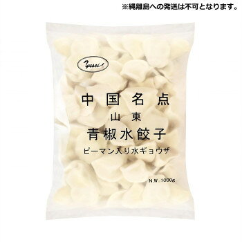 「北海道・沖縄・離島・一部地域へのお届けは別途送料を請求させていただきます。」「お客様都合でのキャンセルの場合、出荷前後にかかわらずキャンセル料などの手数料が発生いたしますので予めご了承ください。」「メーカーより取り寄せ商品のため、在庫状況...