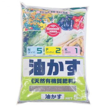 「北海道・沖縄・離島・一部地域へのお届けは別途送料を請求させていただきます。」「お客様都合でのキャンセルの場合、出荷前後にかかわらずキャンセル料などの手数料が発生いたしますので予めご了承ください。」「メーカーより取り寄せ商品のため、在庫状況...