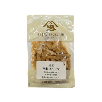 「北海道・沖縄・離島・一部地域へのお届けは別途送料を請求させていただきます。」「お客様都合でのキャンセルの場合、出荷前後にかかわらずキャンセル料などの手数料が発生いたしますので予めご了承ください。」「メーカーより取り寄せ商品のため、在庫状況...