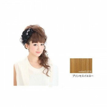 「北海道・沖縄・離島・一部地域へのお届けは別途送料を請求させていただきます。」「お客様都合でのキャンセルの場合、出荷前後にかかわらずキャンセル料などの手数料が発生いたしますので予めご了承ください。」「メーカーより取り寄せ商品のため、在庫状況...