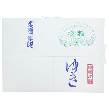 「北海道・沖縄・離島・一部地域へのお届けは別途送料を請求させていただきます。」「お客様都合でのキャンセルの場合、出荷前後にかかわらずキャンセル料などの手数料が発生いたしますので予めご了承ください。」「メーカーより取り寄せ商品のため、在庫状況...