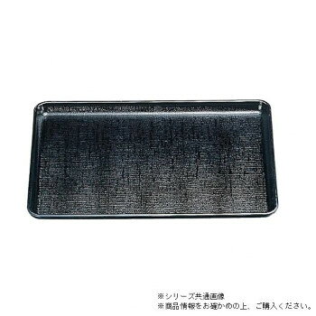 「北海道・沖縄・離島・一部地域へのお届けは別途送料を請求させていただきます。」「お客様都合でのキャンセルの場合、出荷前後にかかわらずキャンセル料などの手数料が発生いたしますので予めご了承ください。」「メーカーより取り寄せ商品のため、在庫状況...