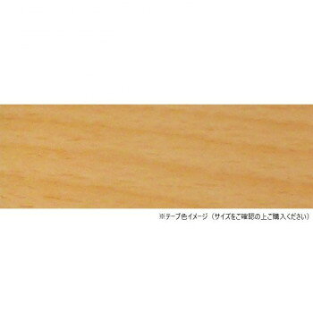 「北海道・沖縄・離島・一部地域へのお届けは別途送料を請求させていただきます。」「お客様都合でのキャンセルの場合、出荷前後にかかわらずキャンセル料などの手数料が発生いたしますので予めご了承ください。」「メーカーより取り寄せ商品のため、在庫状況...