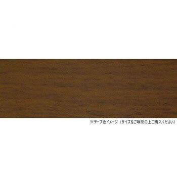 「北海道・沖縄・離島・一部地域へのお届けは別途送料を請求させていただきます。」「お客様都合でのキャンセルの場合、出荷前後にかかわらずキャンセル料などの手数料が発生いたしますので予めご了承ください。」「メーカーより取り寄せ商品のため、在庫状況...