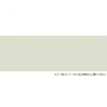 「北海道・沖縄・離島・一部地域へのお届けは別途送料を請求させていただきます。」「お客様都合でのキャンセルの場合、出荷前後にかかわらずキャンセル料などの手数料が発生いたしますので予めご了承ください。」「メーカーより取り寄せ商品のため、在庫状況...