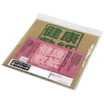 ※北海道、沖縄、離島は、別途送料が発生致します。「北海道・沖縄・離島・一部地域へのお届けは別途送料を請求させていただきます。」「お客様都合でのキャンセルの場合、出荷前後にかかわらずキャンセル料などの手数料が発生いたしますので予めご了承くださ...