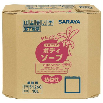 「北海道・沖縄・離島・一部地域へのお届けは別途送料を請求させていただきます。」「お客様都合でのキャンセルの場合、出荷前後にかかわらずキャンセル料などの手数料が発生いたしますので予めご了承ください。」「メーカーより取り寄せ商品のため、在庫状況...