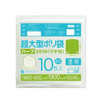 ※お届けが法人の場合は、お届け先の住所に法人名(屋号)の記載をお願いいたします。※北海道・沖縄・離島へのお届けは別途送料が発生いたします。「北海道・沖縄・離島・一部地域へのお届けは別途送料を請求させていただきます。」「お客様都合でのキャンセ...