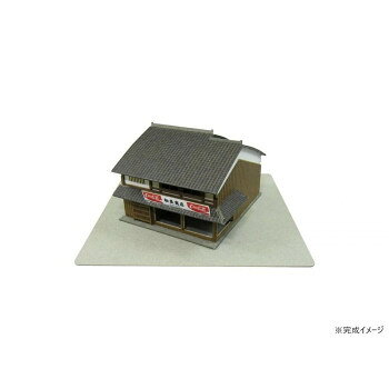 「北海道・沖縄・離島・一部地域へのお届けは別途送料を請求させていただきます。」「お客様都合でのキャンセルの場合、出荷前後にかかわらずキャンセル料などの手数料が発生いたしますので予めご了承ください。」「メーカーより取り寄せ商品のため、在庫状況...