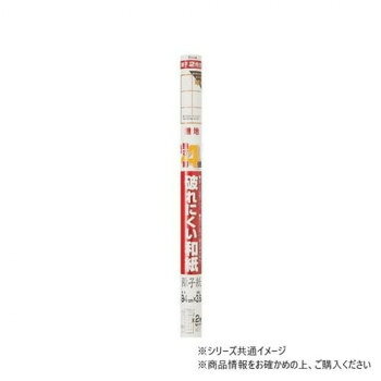「北海道・沖縄・離島・一部地域へのお届けは別途送料を請求させていただきます。」「お客様都合でのキャンセルの場合、出荷前後にかかわらずキャンセル料などの手数料が発生いたしますので予めご了承ください。」「メーカーより取り寄せ商品のため、在庫状況...