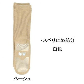 「北海道・沖縄・離島・一部地域へのお届けは別途送料を請求させていただきます。」「お客様都合でのキャンセルの場合、出荷前後にかかわらずキャンセル料などの手数料が発生いたしますので予めご了承ください。」「メーカーより取り寄せ商品のため、在庫状況...