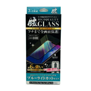 「北海道・沖縄・離島・一部地域へのお届けは別途送料を請求させていただきます。」「お客様都合でのキャンセルの場合、出荷前後にかかわらずキャンセル料などの手数料が発生いたしますので予めご了承ください。」「メーカーより取り寄せ商品のため、在庫状況...