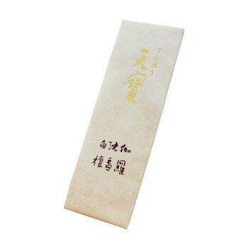 「北海道・沖縄・離島・一部地域へのお届けは別途送料を請求させていただきます。」「お客様都合でのキャンセルの場合、出荷前後にかかわらずキャンセル料などの手数料が発生いたしますので予めご了承ください。」「メーカーより取り寄せ商品のため、在庫状況...