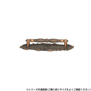 「北海道・沖縄・離島・一部地域へのお届けは別途送料を請求させていただきます。」「お客様都合でのキャンセルの場合、出荷前後にかかわらずキャンセル料などの手数料が発生いたしますので予めご了承ください。」「メーカーより取り寄せ商品のため、在庫状況...