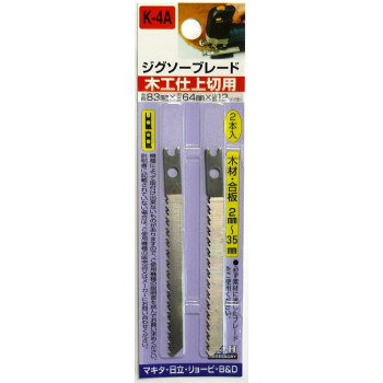「北海道・沖縄・離島・一部地域へのお届けは別途送料を請求させていただきます。」「お客様都合でのキャンセルの場合、出荷前後にかかわらずキャンセル料などの手数料が発生いたしますので予めご了承ください。」「メーカーより取り寄せ商品のため、在庫状況...