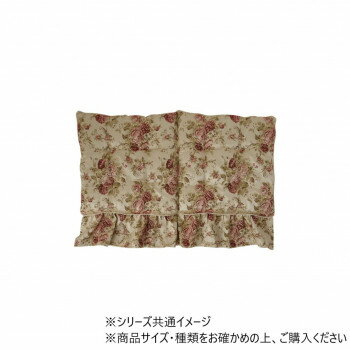 「北海道・沖縄・離島・一部地域へのお届けは別途送料を請求させていただきます。」「お客様都合でのキャンセルの場合、出荷前後にかかわらずキャンセル料などの手数料が発生いたしますので予めご了承ください。」「メーカーより取り寄せ商品のため、在庫状況...