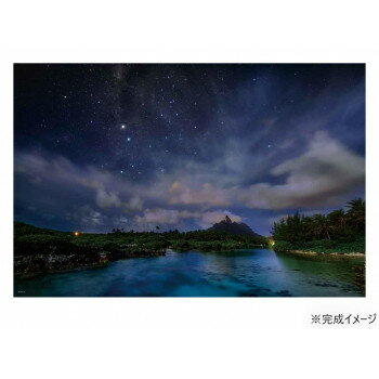 「北海道・沖縄・離島・一部地域へのお届けは別途送料を請求させていただきます。」「お客様都合でのキャンセルの場合、出荷前後にかかわらずキャンセル料などの手数料が発生いたしますので予めご了承ください。」「メーカーより取り寄せ商品のため、在庫状況...